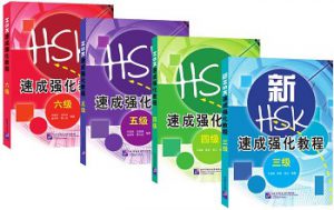 Tổng hợp sách luyện thi HSK 4 PDF tải về miễn phí | JES.EDU.VN