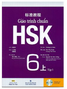 Tài liệu ôn thi HSK 6 PDF đầy đủ nhất (Tải Free) | JES.EDU.VN